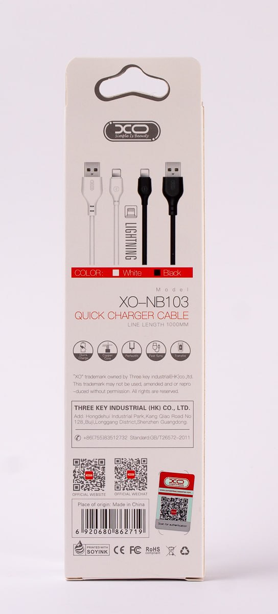 USB cable XO Lightning (NB103) Bell 1m белый. Аксессуары оптом в Украине USB cable XO Lightning ...